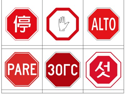 Stop Signs Across the World
